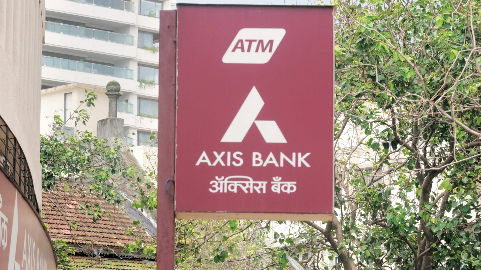 Axis Bank Takes Over Citibank s Ops In India How Are Citi Customers Axis Bank Takes Over Citibank s Ops In India How Are Citi Customers