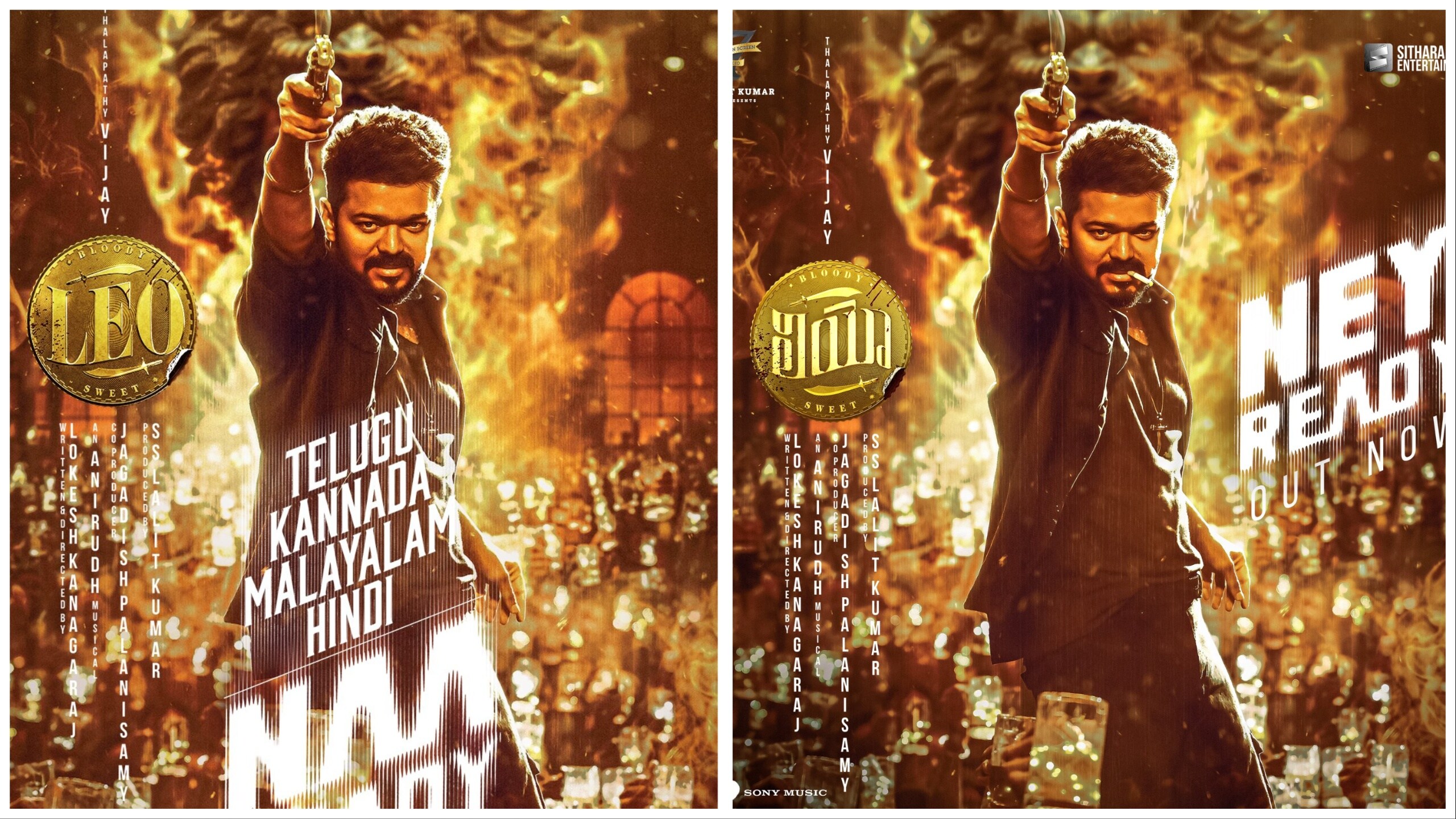 Vijay s Leo Song Naa Ready Gets New Poster After Backlash Hindustan Times Vijay s Leo Song Naa Ready Gets New Poster After Backlash Hindustan Times