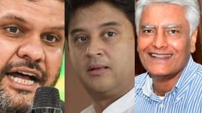 Gourav Vallabh resigns: List of top Congress leaders who joined BJP ...